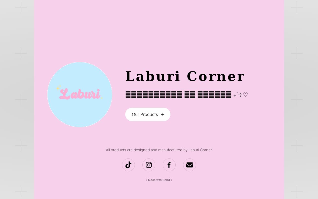 Laburi corner about us